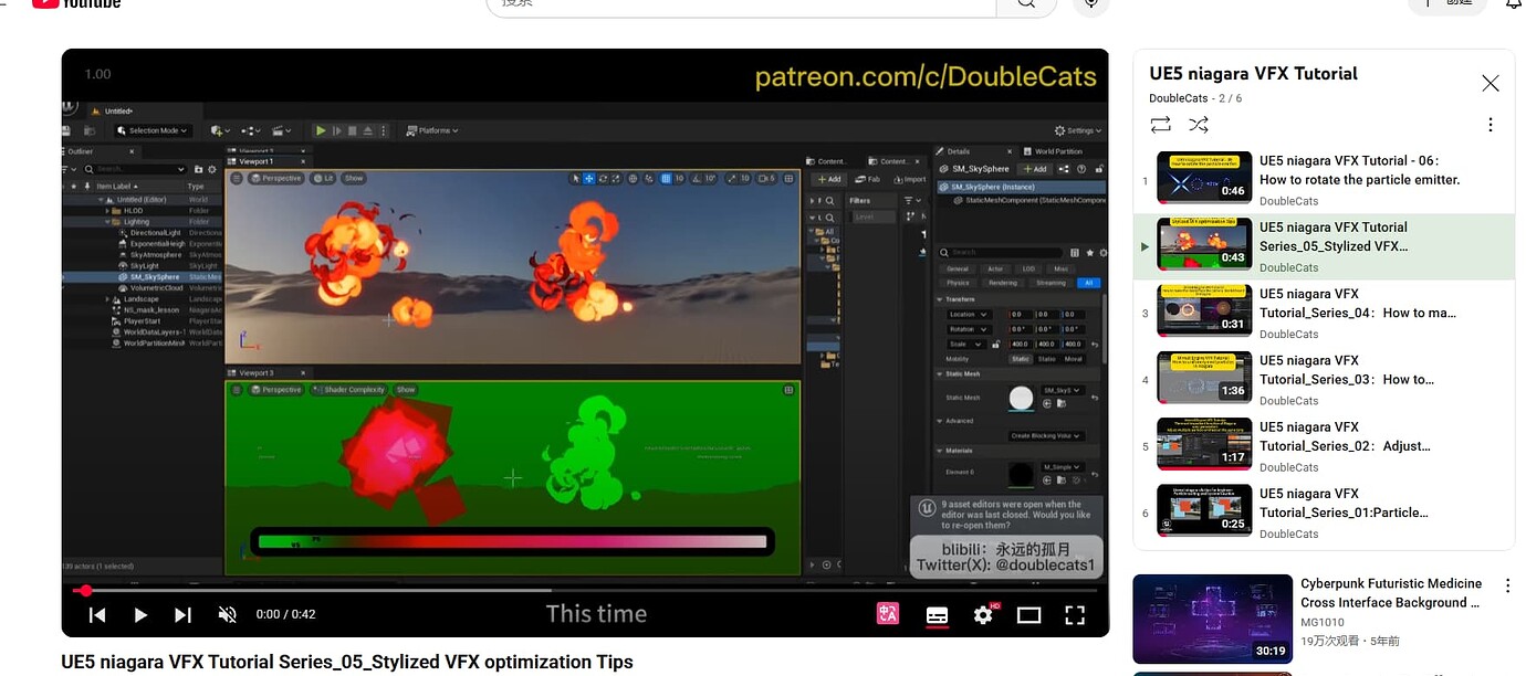 UE5 niagara VFX Tutorial Series - Real Time VFX