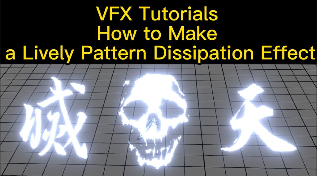 VFX Tutorials：How to Make a Lively Pattern Dissipation Effect - Real ...